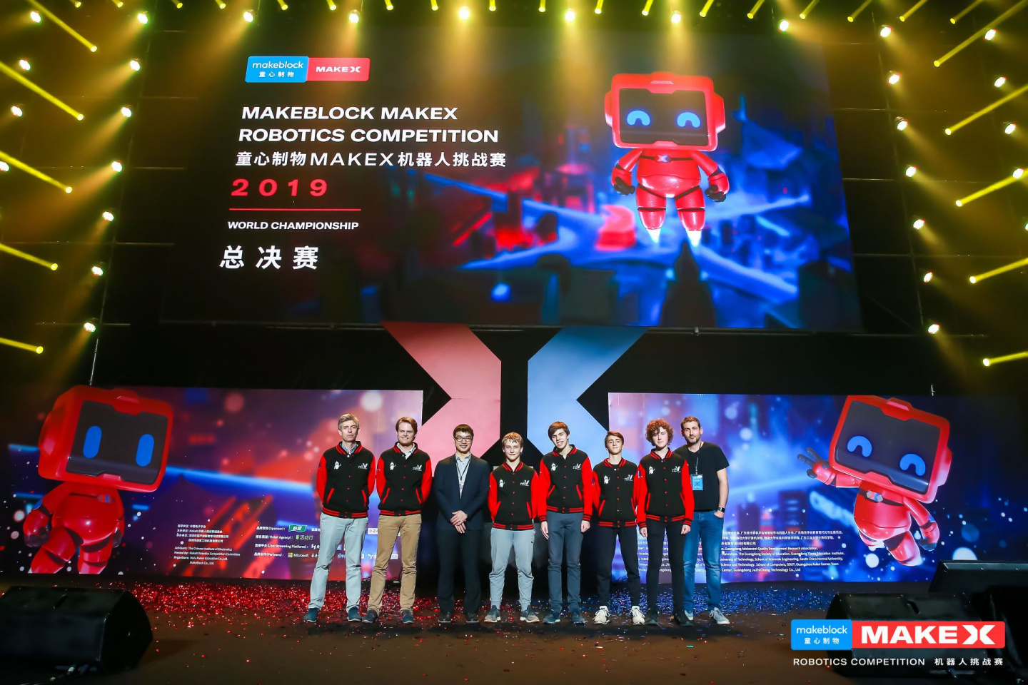 MakeX - PBTech.co.nz