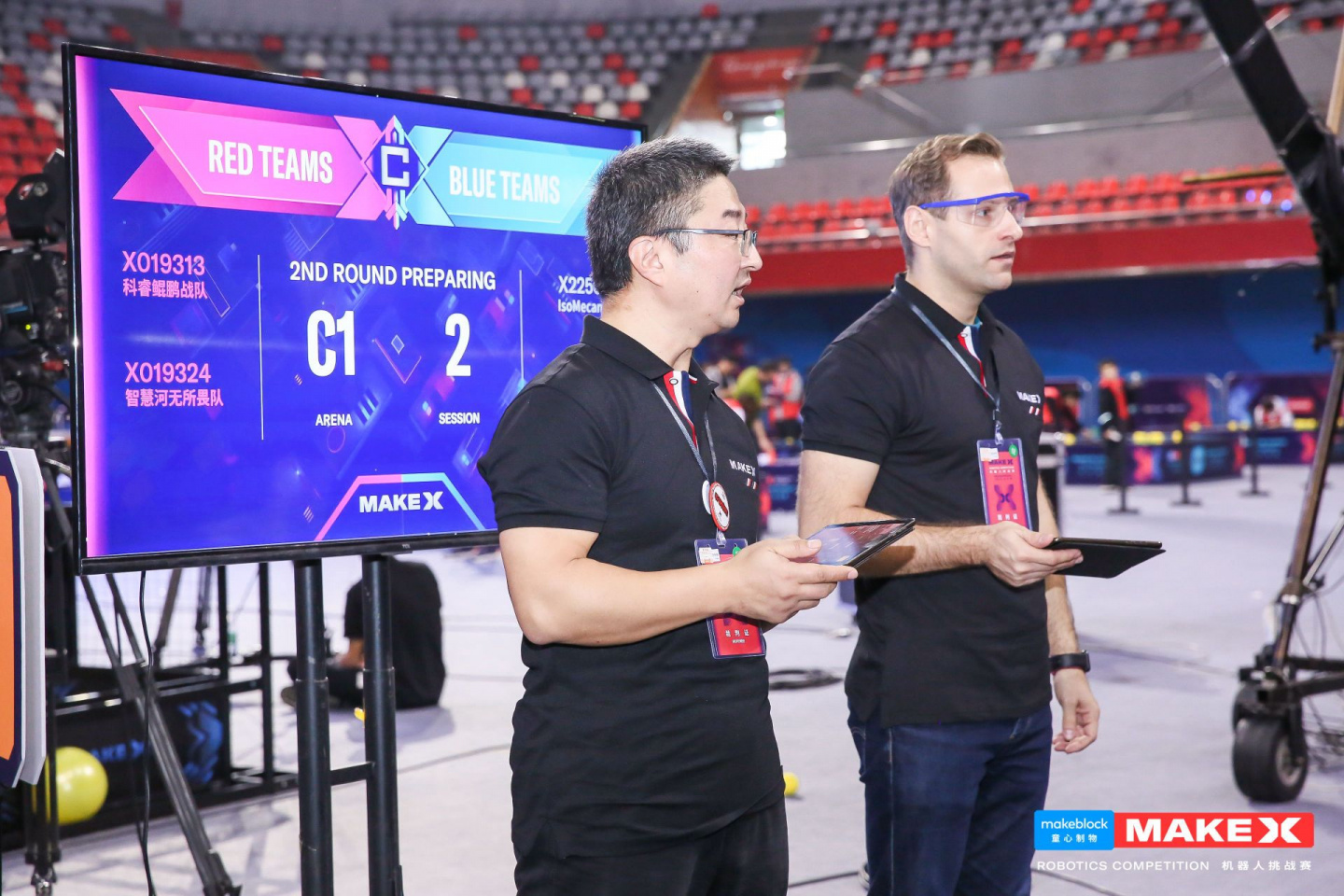 MakeX - PBTech.co.nz