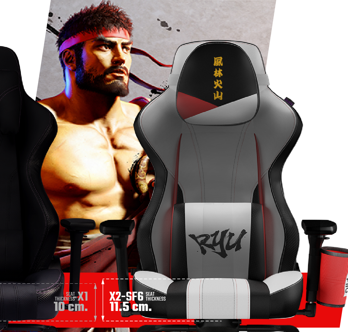 Cooler Master Caliber X2 SF6 Gaming Chair - Chun-Li Edition CMI-GCX2 ...