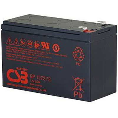 Buy the CSB BAT12V7A 12v 7.2Ah 25W General Purpose Security Battery for ...