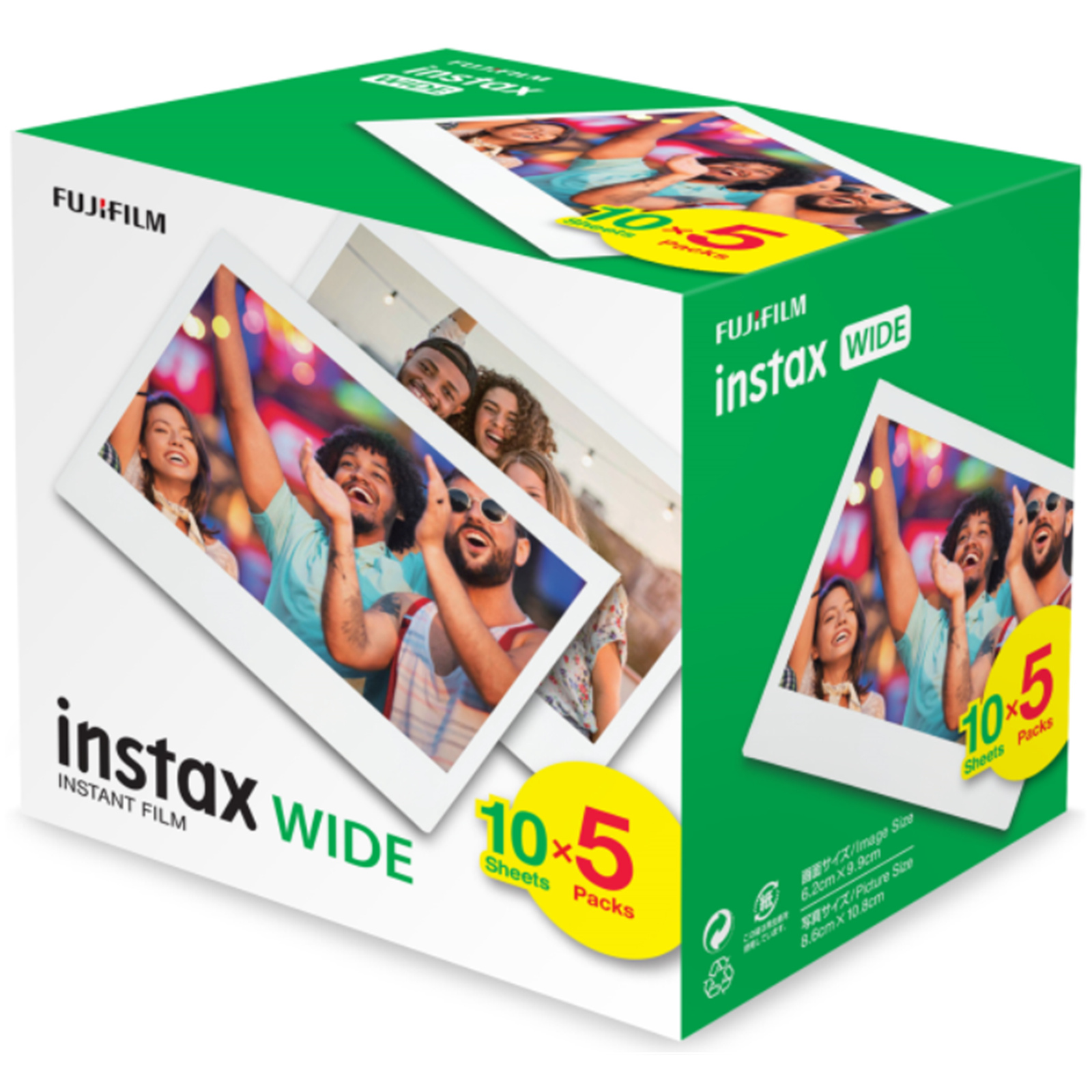 Buy the FujiFilm 50110 Instax Wide Film 50 Pack ( 50110 ) online ...