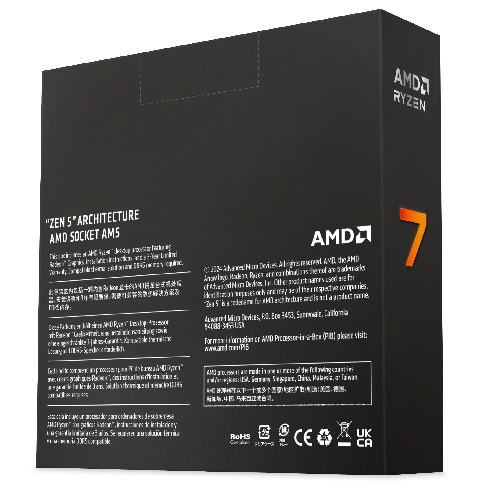 Buy the AMD Ryzen 7 9700X CPU 8 Core / 16 Thread - Max Boost 5.5GHz ...