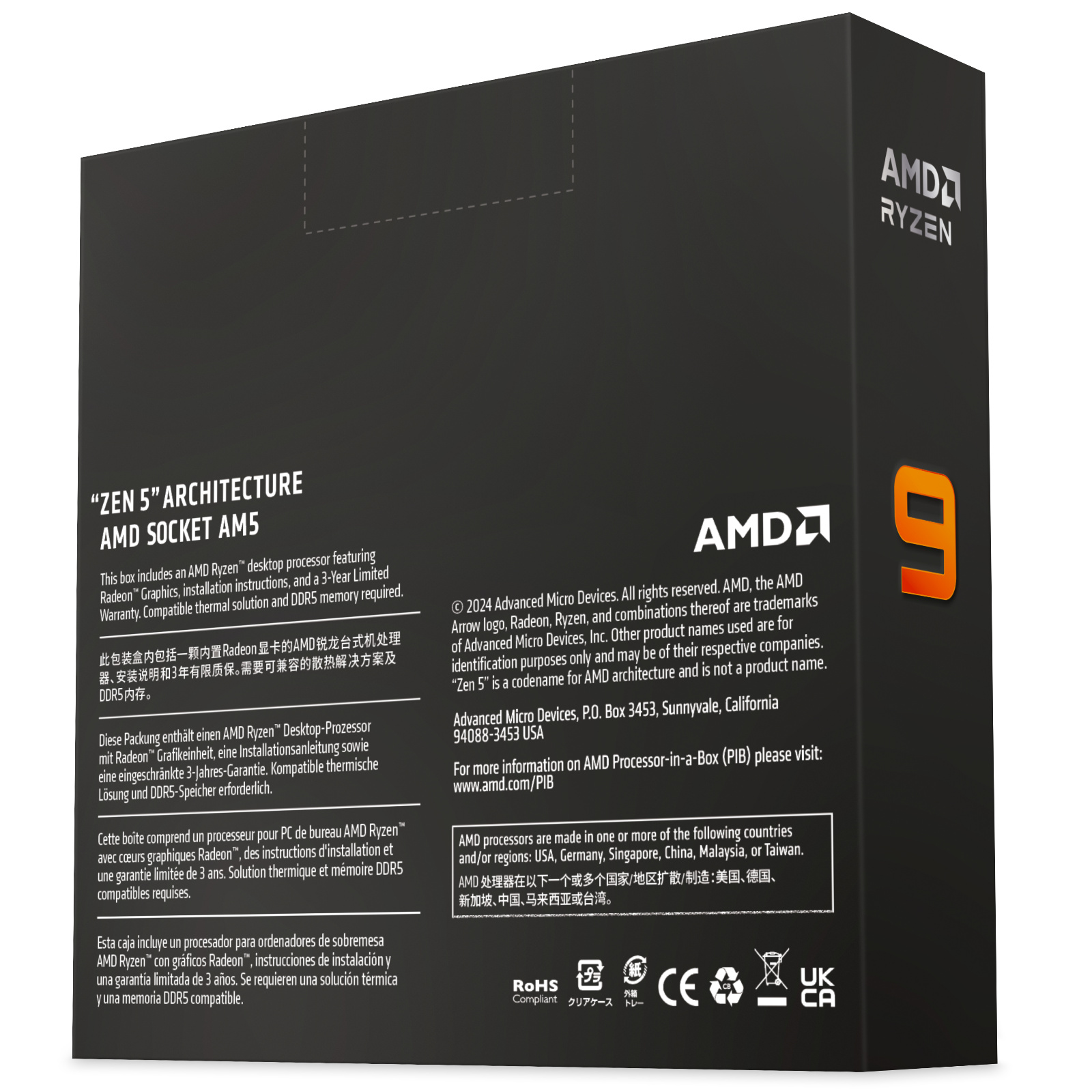 Buy the AMD Ryzen 9 9900X CPU 12 Core / 24 Thread - Max Boost 5.6GHz ...