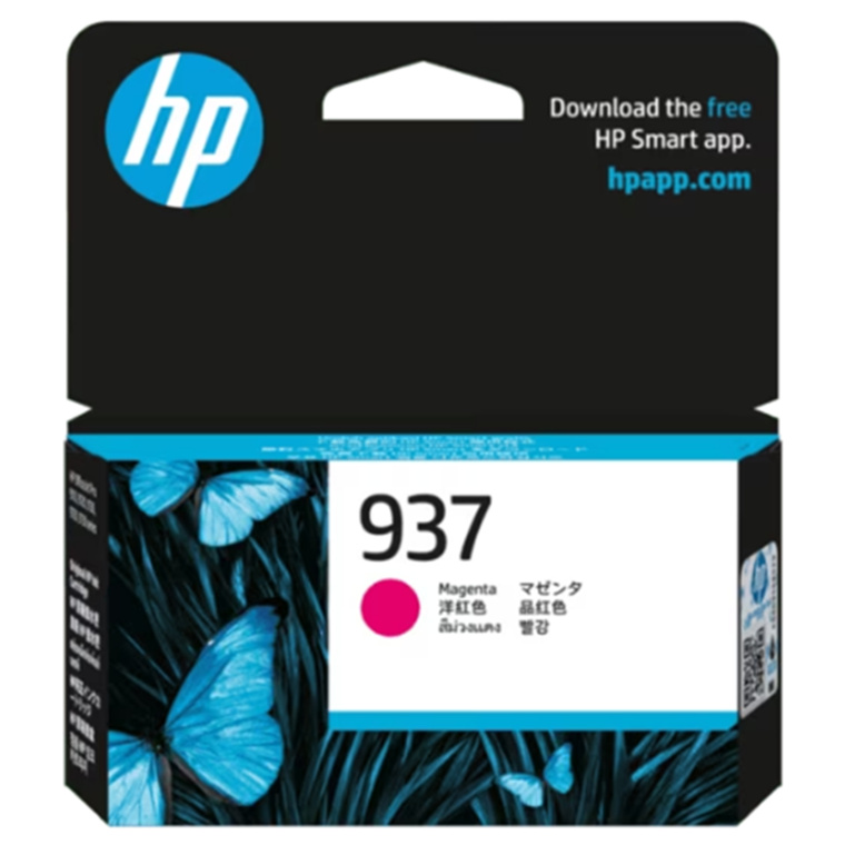 Buy the HP 937 Ink Cartridge - Magenta 800 Pages - for OfficeJet Pro ...