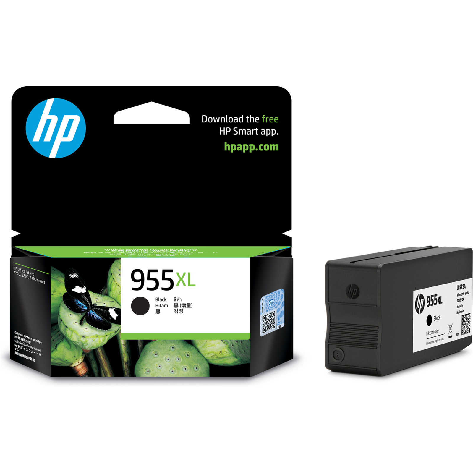 Buy the HP 955XL Ink Cartridge - Black 2000 Pages - for HP OfficeJet ...