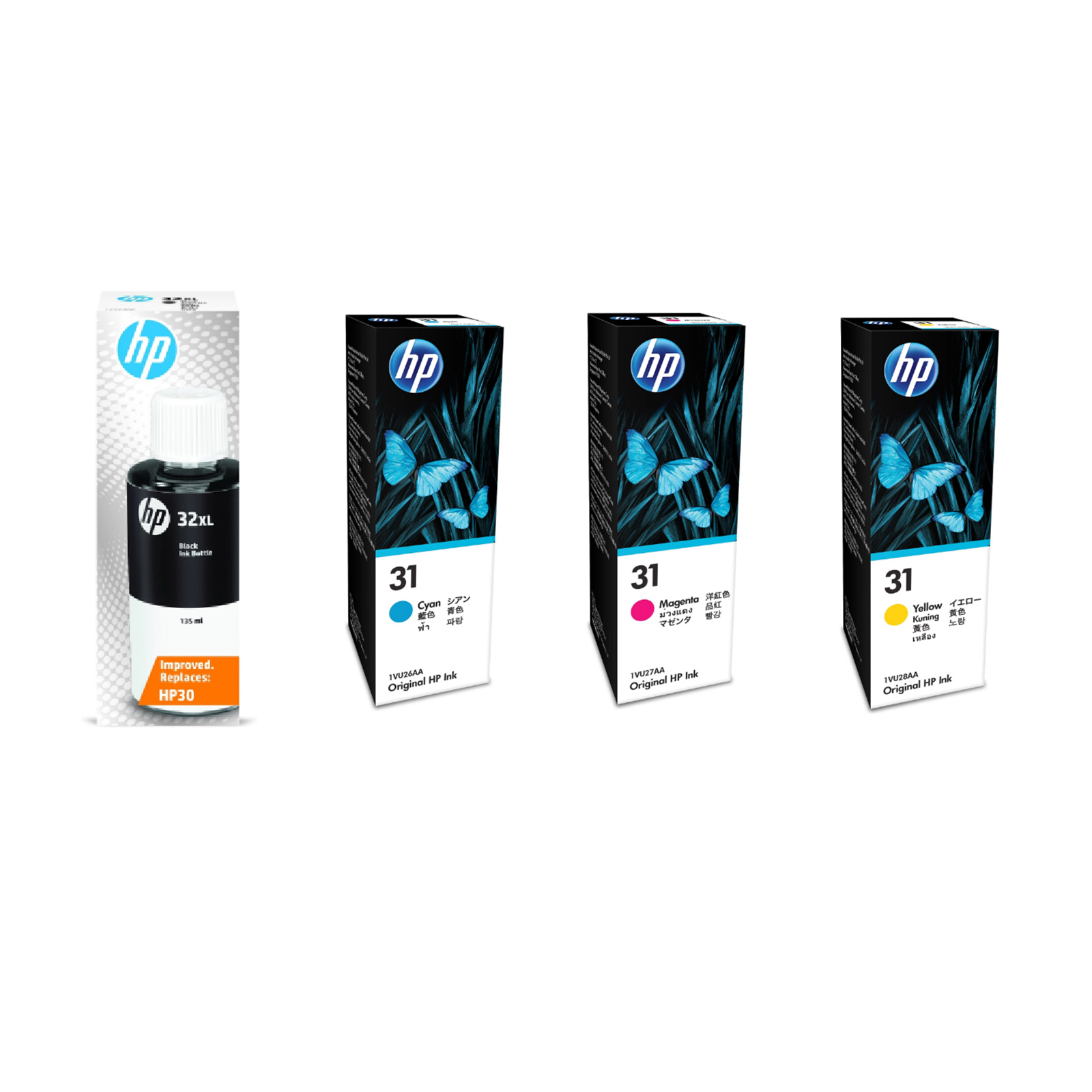 Buy the HP 32XL / 31 Value Pack, Black+ Tri-Colour Ink Bottle for HP ...