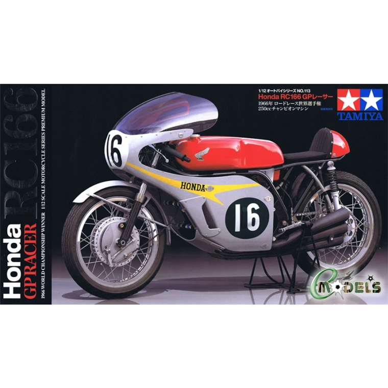 Buy the Tamiya Motorcycle Series No.113 - 1/12 - Honda RC166 GP Racer ...