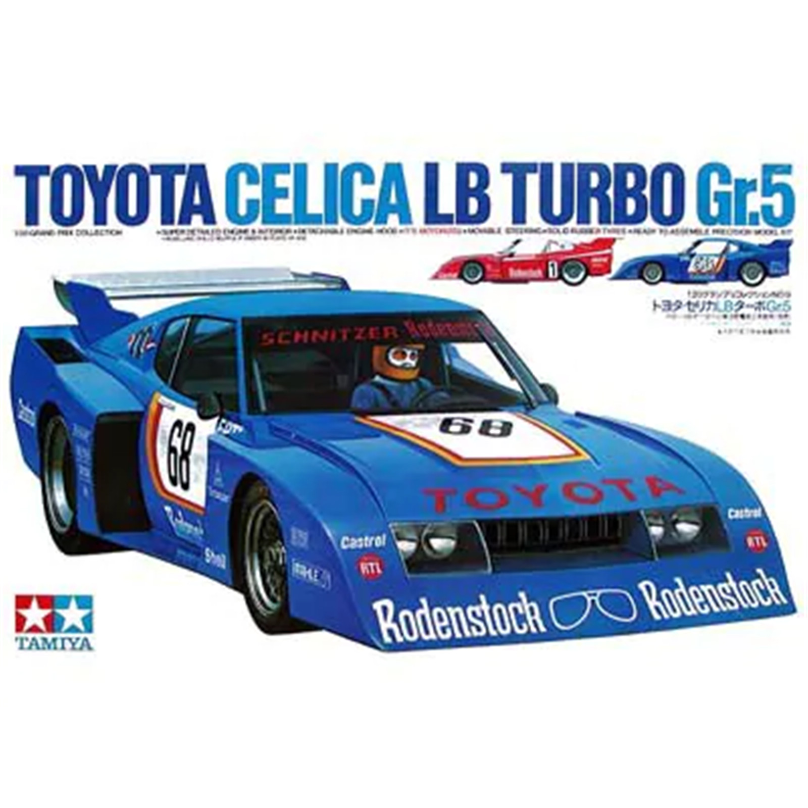 Buy the Tamiya Grand Prix Collection No.9 - 1/20 - Toyota Celica LB ...