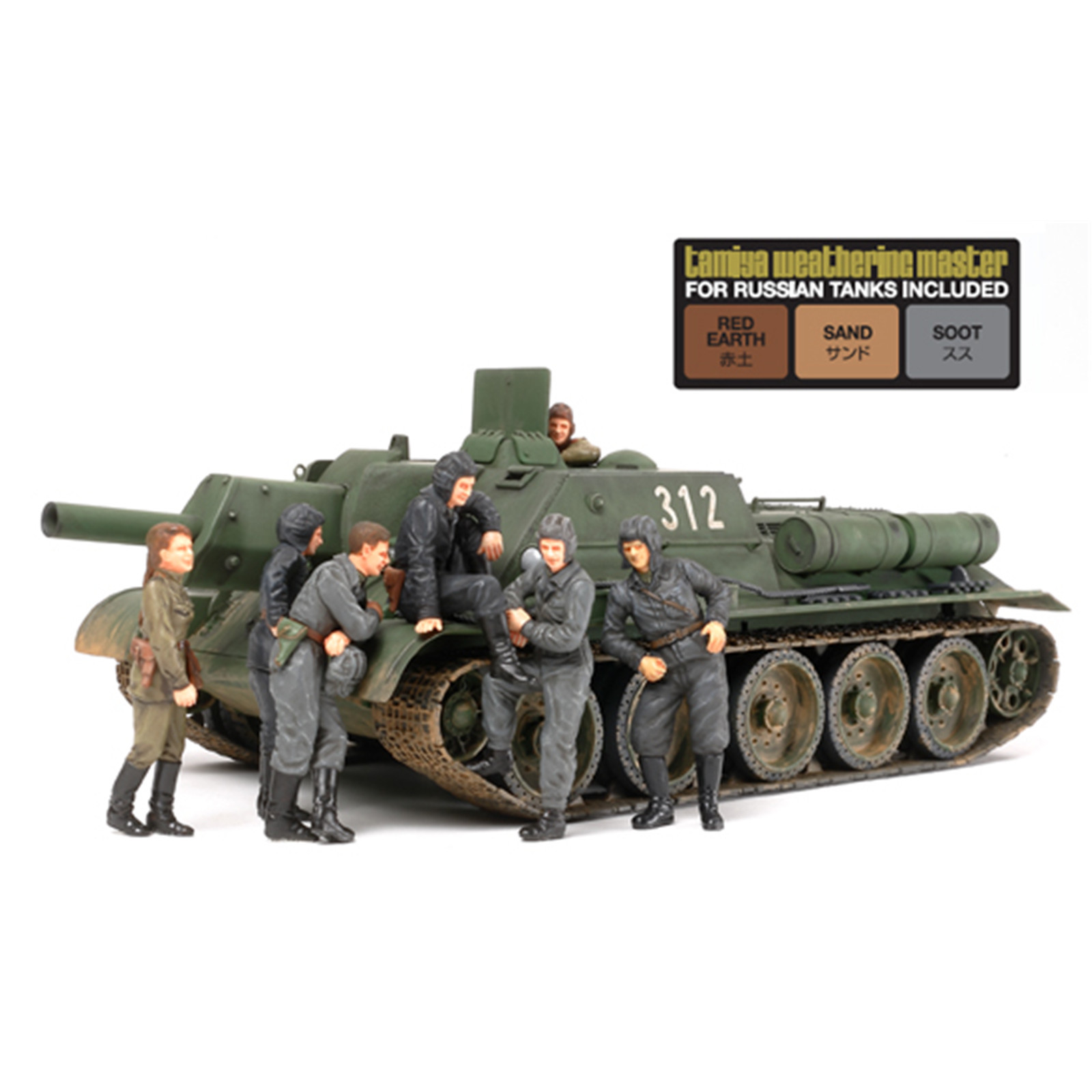 Buy the Tamiya Limited Edition - 1/35 - Russian Tank Destroyer SU-122 ...