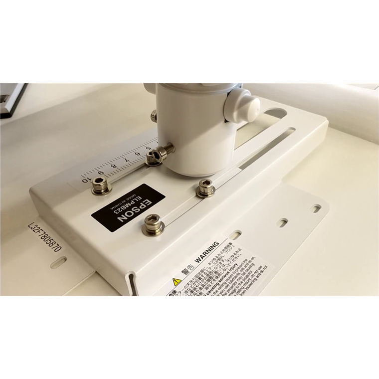 Epson Elpmb23 Projector Ceiling Mounting Kit | Shelly Lighting