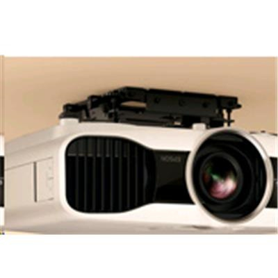 Buy the Epson ELPMB30 Projector Mount , Low Profile Compatibl models ...