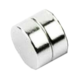 Buy the OEM 2pcs Magnet Head Cap For 18650 Lithium Battery, Flat Head ...