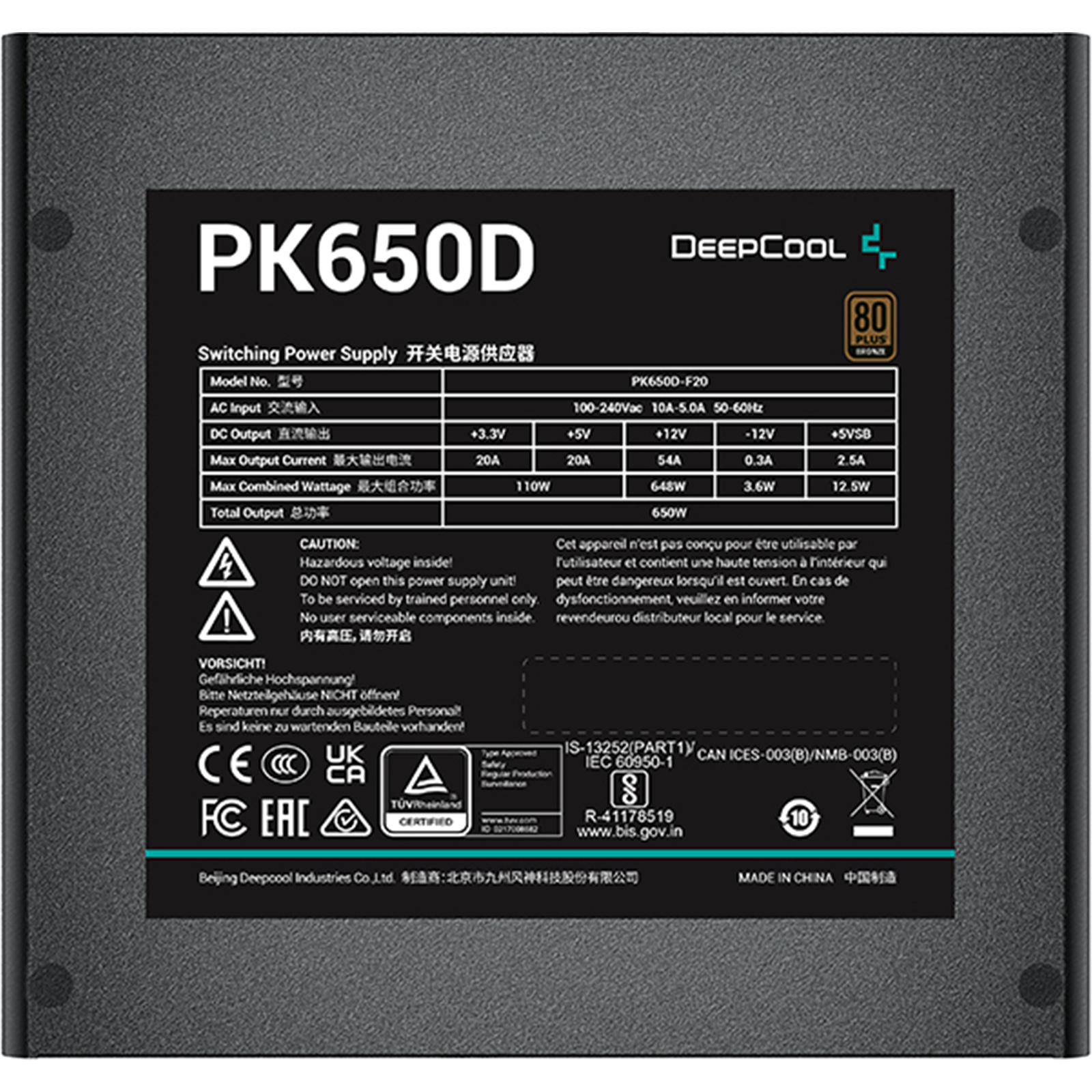 Buy the DEEPCOOL PK650D 650W Power Supply 80 Plus Bronze - MEPS Ready ...