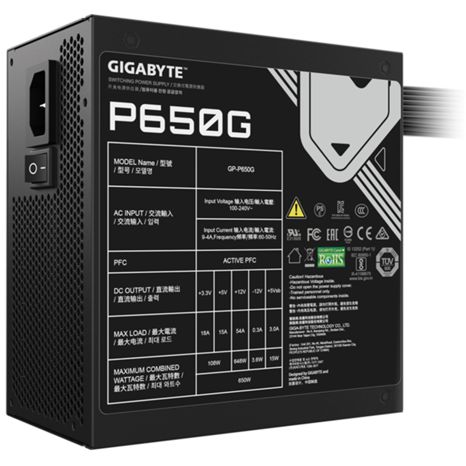 Buy the Gigabyte P650G 650W Power Supply 80 Plus Gold - Fixed Cable - 5 ...