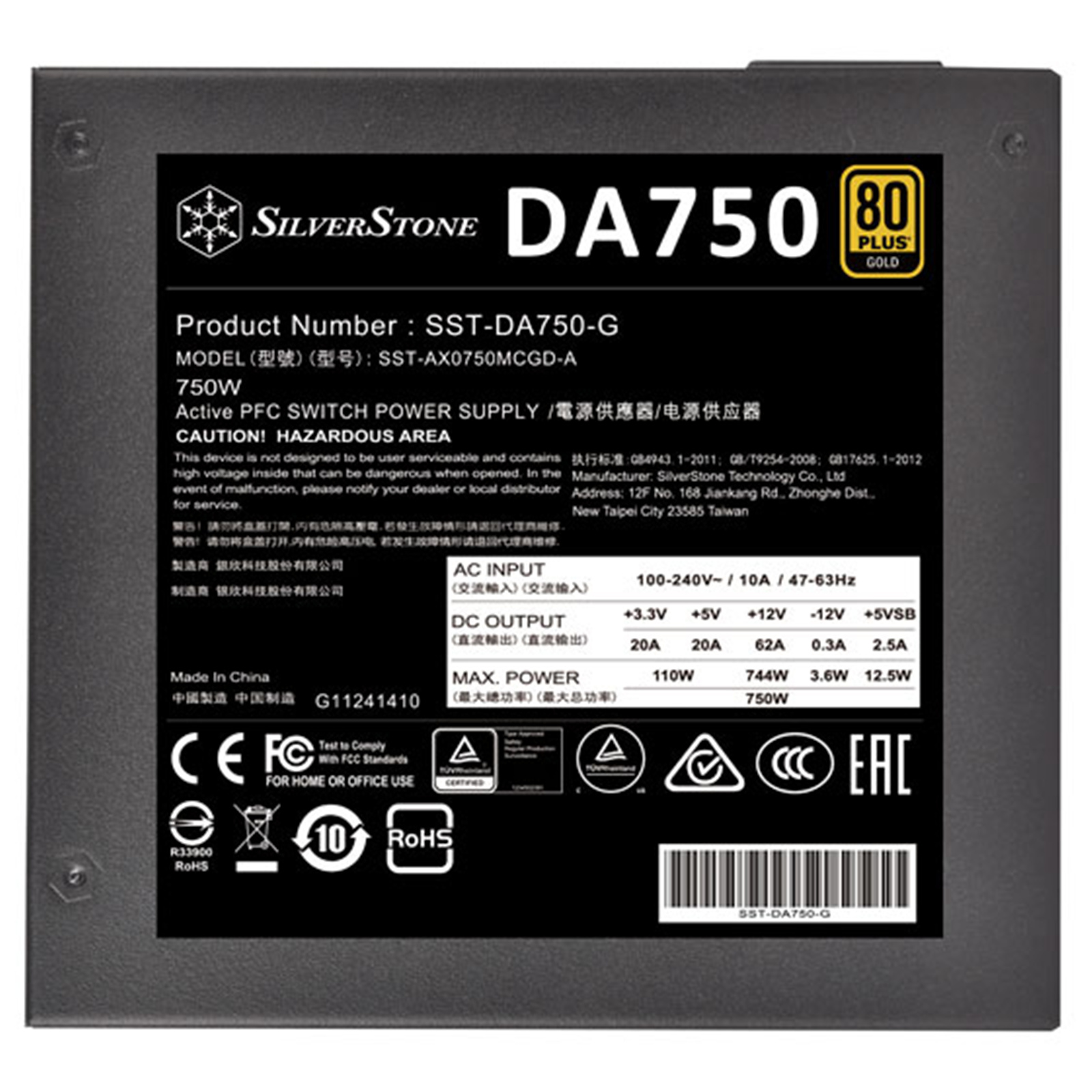Buy the Silverstone DA750 750W ATX Power Supply 80Plus Gold - Silent ...