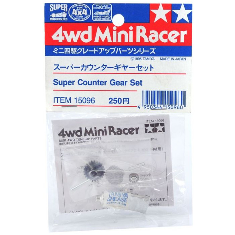 Buy the Tamiya Mini 4WD Super Counter Gear Set ( Tamiya 15096 ) online ...
