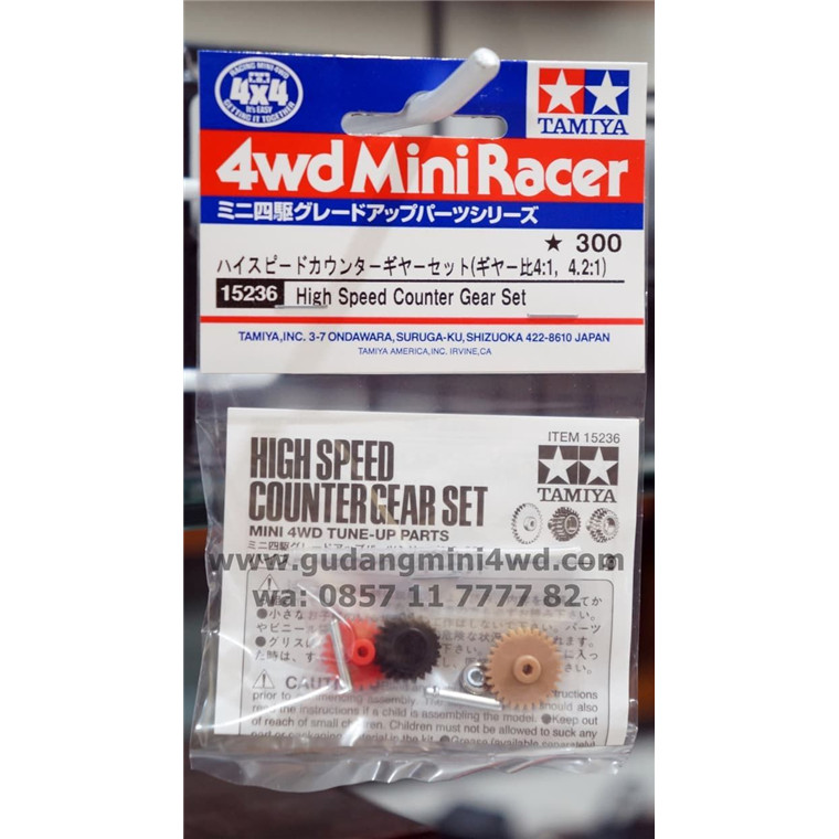 Buy the Tamiya Mini 4WD - Hi Speed Counter Gear ( Tamiya 15236 ) online ...