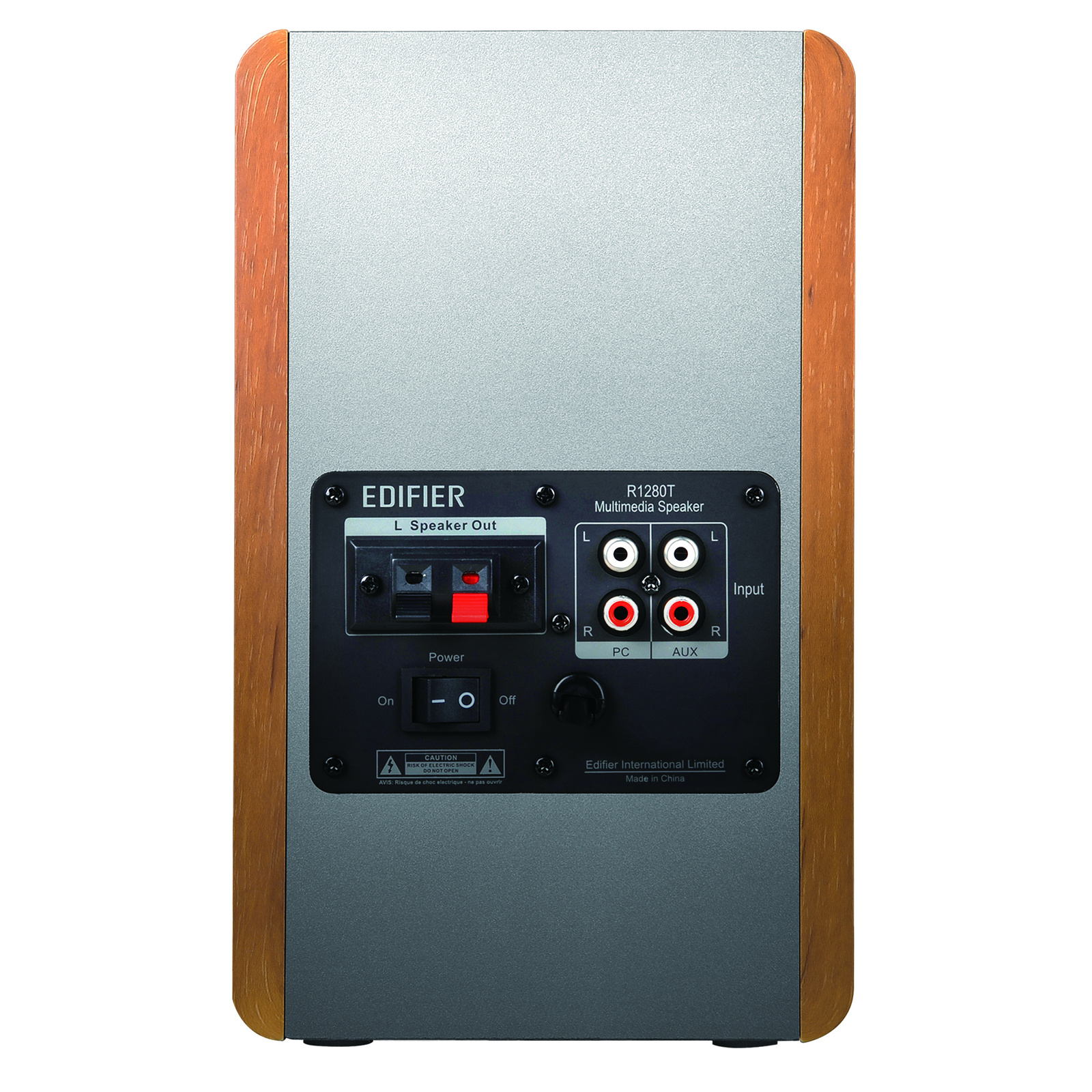 Buy the Edifier R1280T 42W Powered Bookshelf Speakers - Brown 4 ...