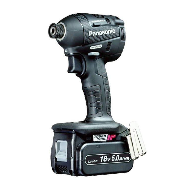 Buy the Panasonic EY75A7LJ2G57 Impact Driver 18V Lithium Ion 5Ah - Dual ...