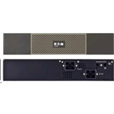 Buy the Eaton Extended Battery Pack for 5PX 1500VA / 2200VA 2U Rack ...