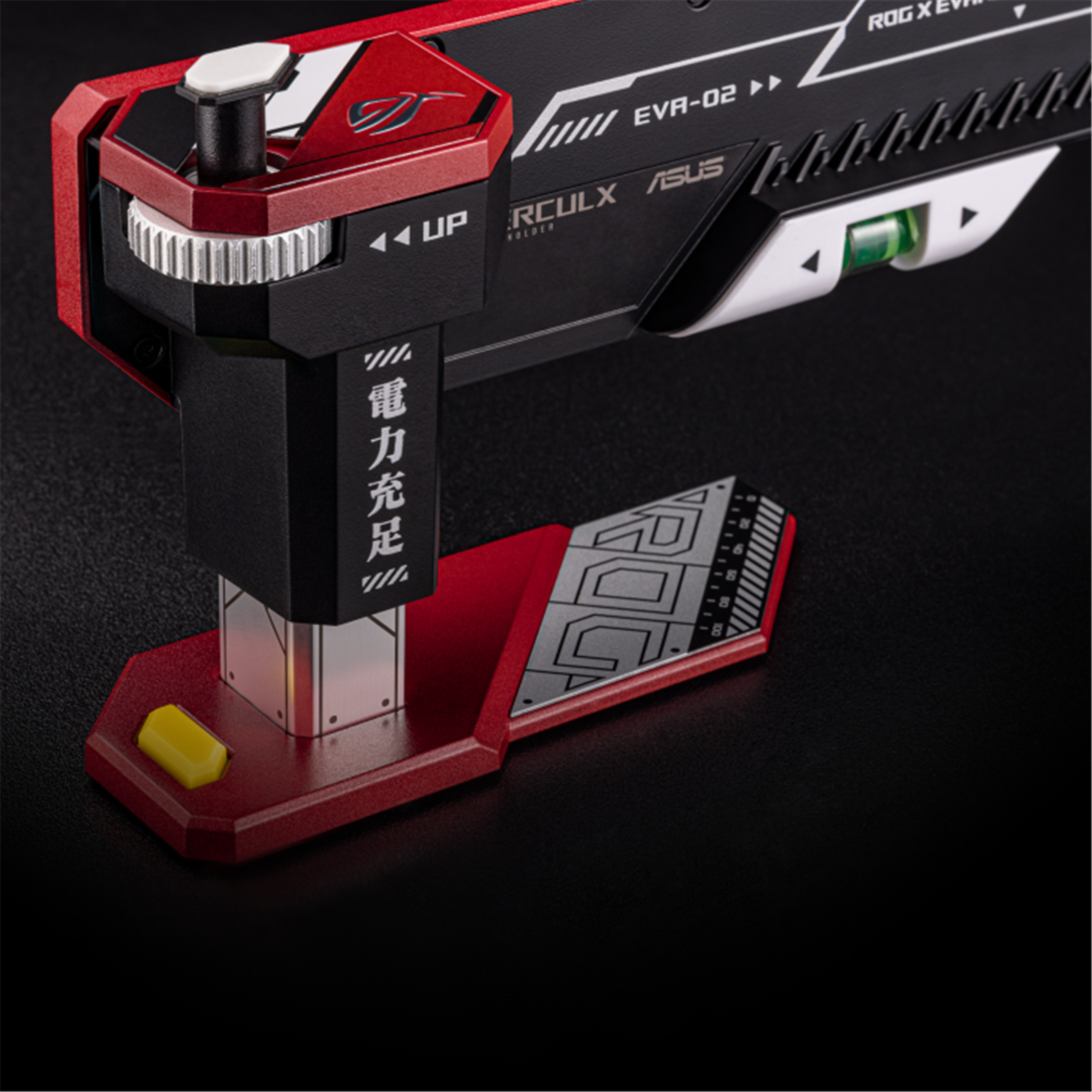 Buy the ASUS ROG XH01 HERCULX EVA EDITION Graphics Card Holder ( XH01 ...