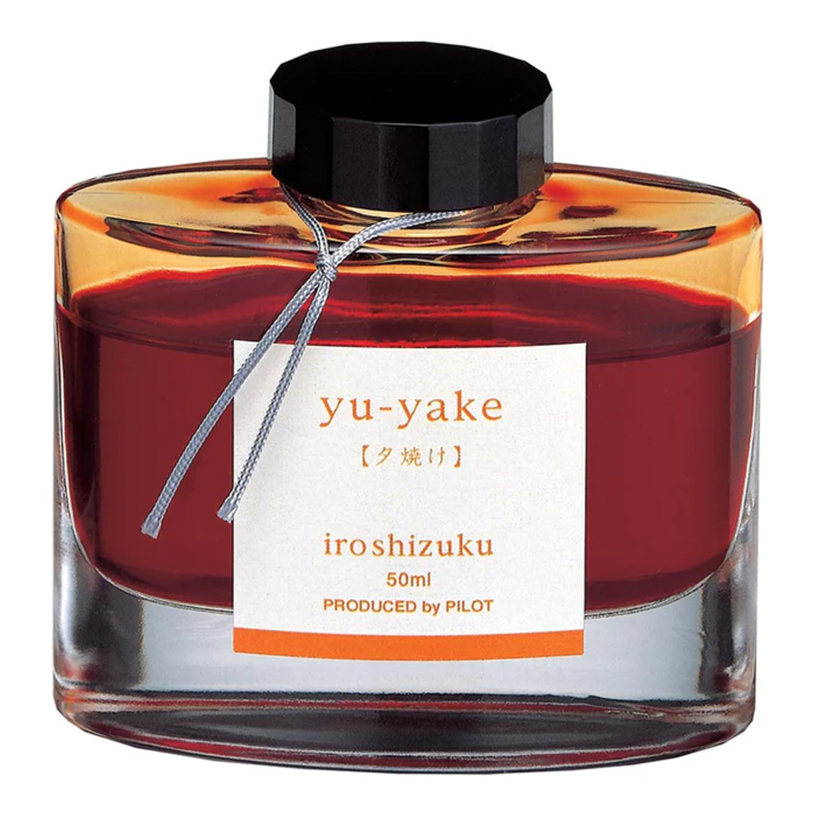 Buy the Pilot INK-50-YU-INT FINE WRITING Iroshizuku Ink 50ml Sunset Yu ...