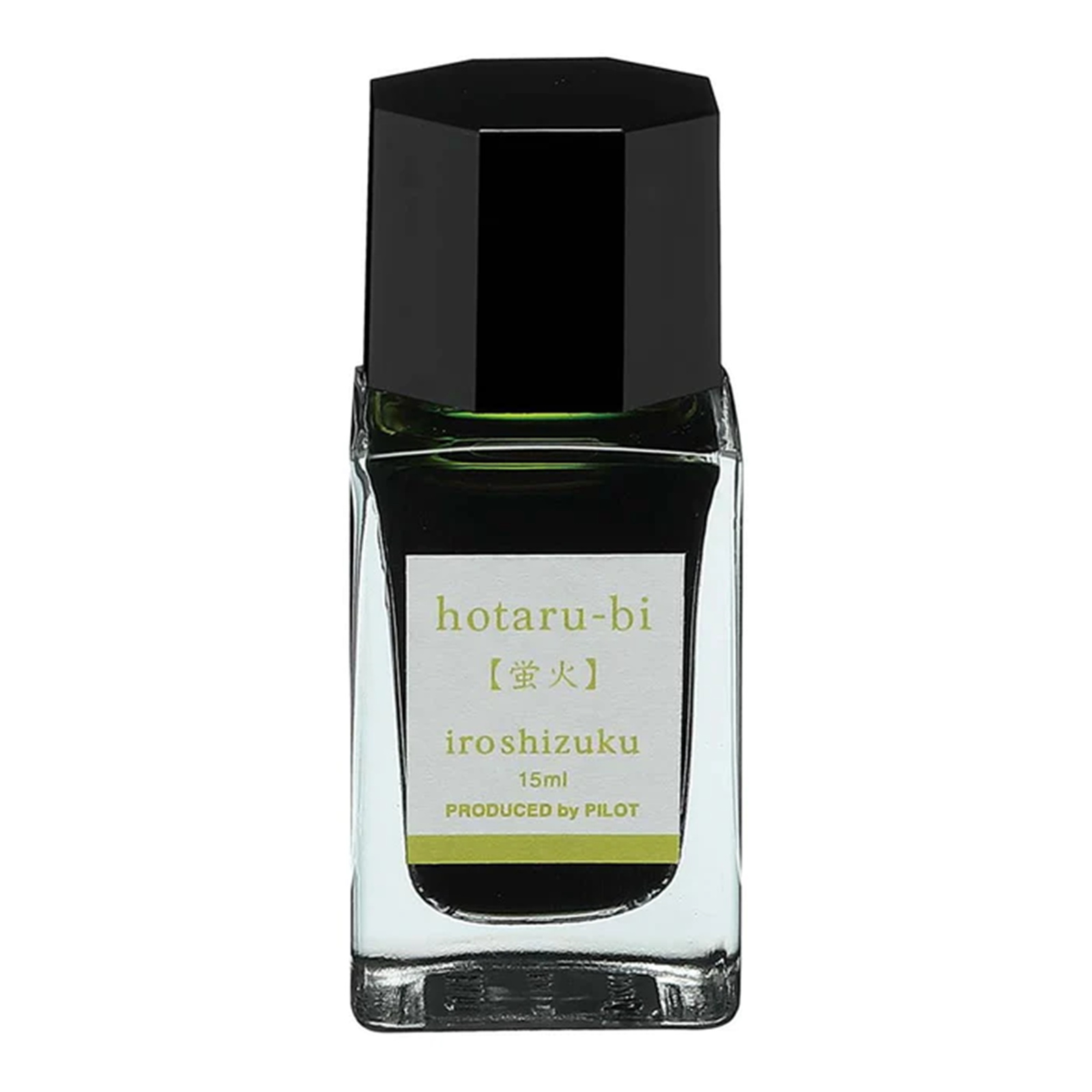 Buy the Pilot INK-15-HO Iroshizuku Ink 15ml Firefly Glow Hotaru-bi ...