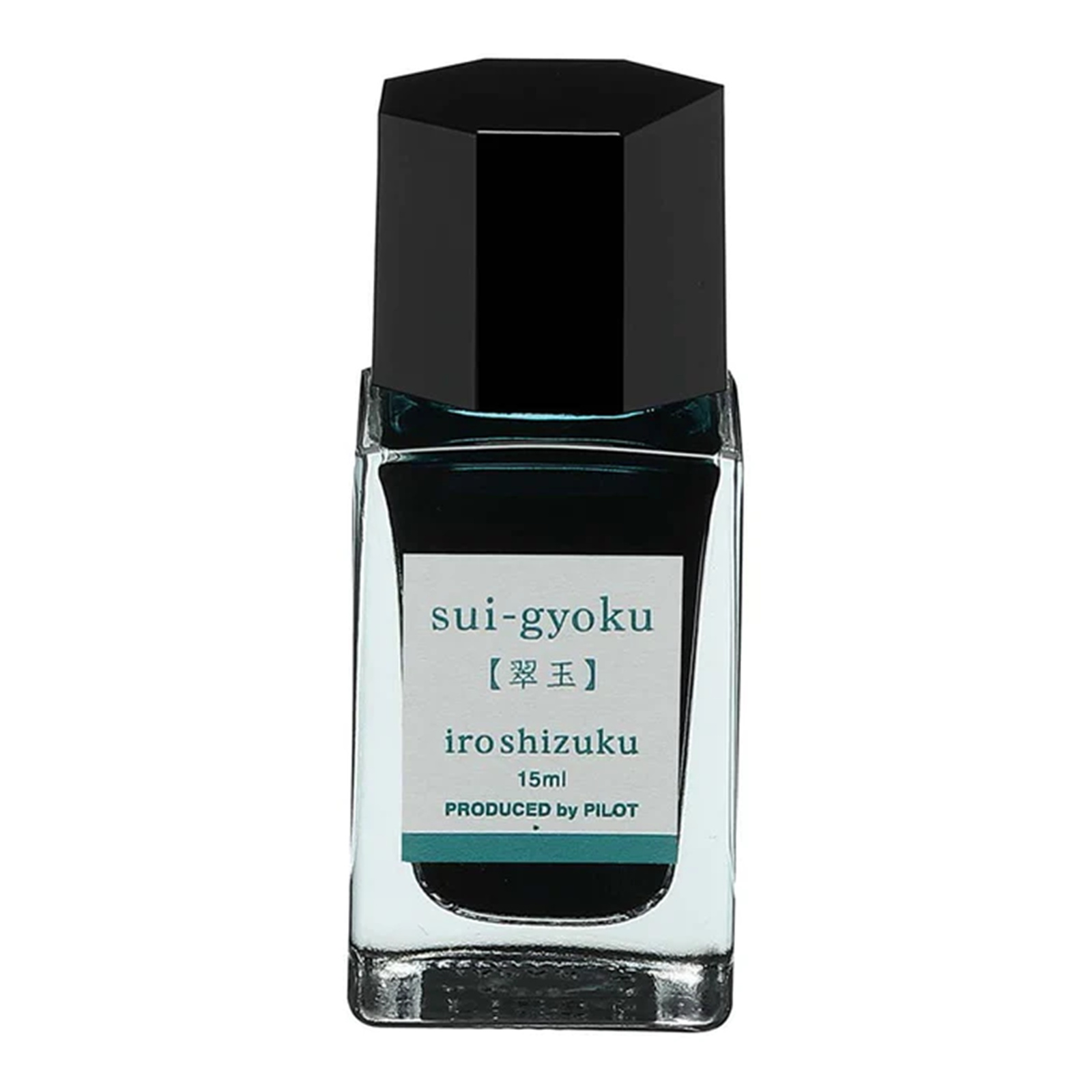 Buy the Pilot INK-15-SU Iroshizuku Ink 15ml Emerald Green Sui-gyoku ...